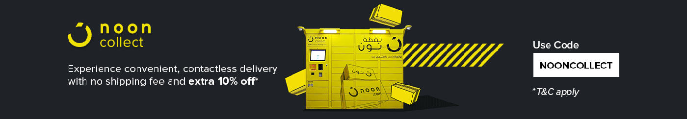 noon.com - Online Shopping in Saudi Arabia | Fashion, electronics ...
