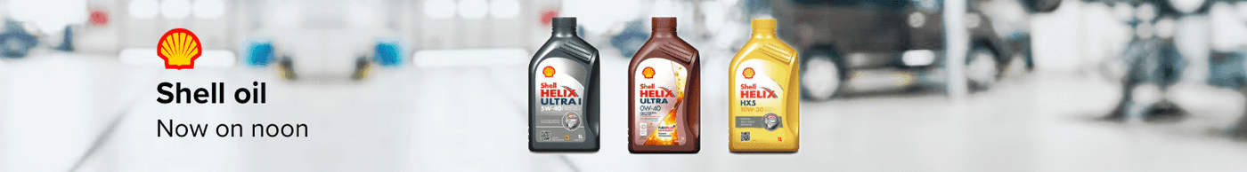 Shell KSA Store | 30-75% OFF | Riyadh, Jeddah | noon