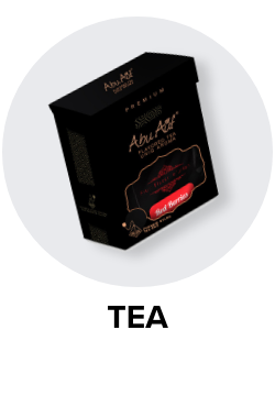 Abu Auf Egypt Store | 30-75% OFF | Cairo, Giza | noon