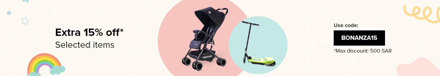 Baby & Kids Bonanza KSA | 30-75% OFF | Riyadh, Jeddah | noon