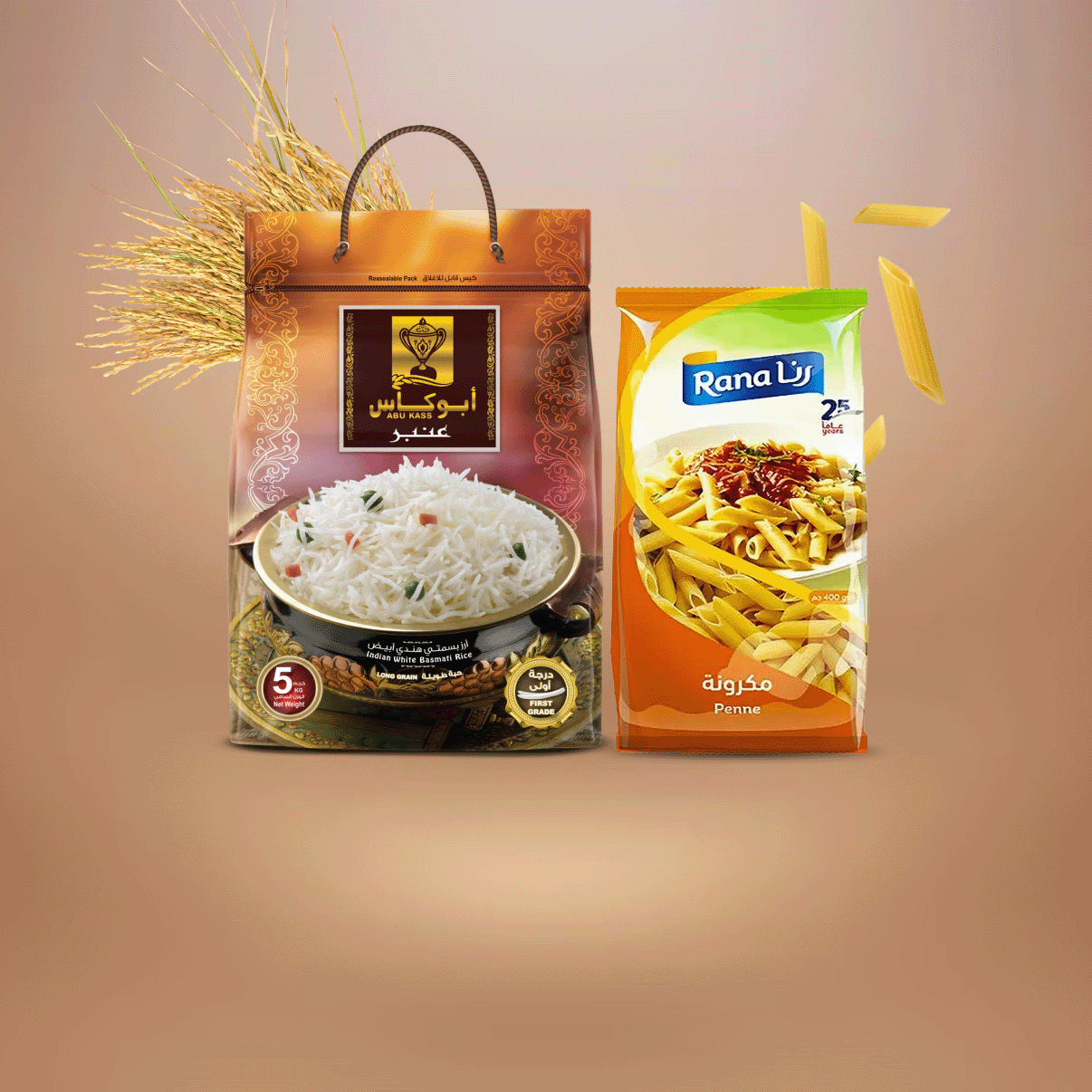 Buy Online | 15 Minutes Instant Delivery | Fastest Delivery in Riyadh ...