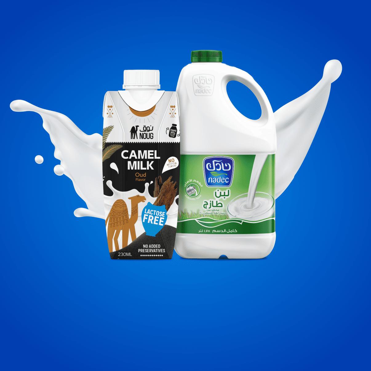 Buy Online | 15 Minutes Instant Delivery | Fastest Delivery in Riyadh ...