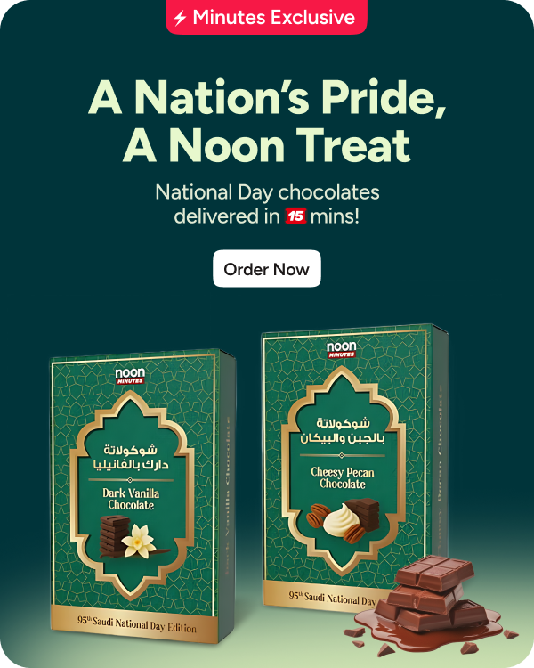 Buy Online | 15 Minutes Instant Delivery | Fastest Delivery in Riyadh ...