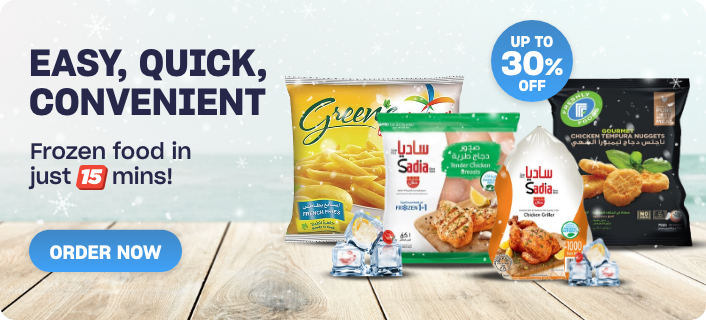 noon Minutes | Fastest delivery in UAE | Groceries & more