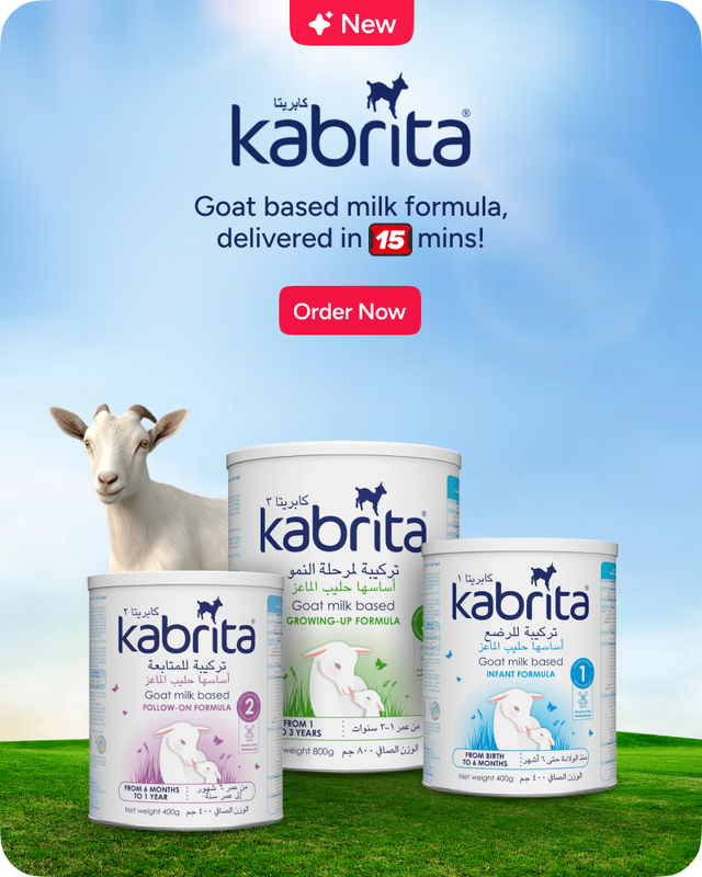 Buy Online | 15 Minutes Instant Delivery | Fastest Delivery in Riyadh ...