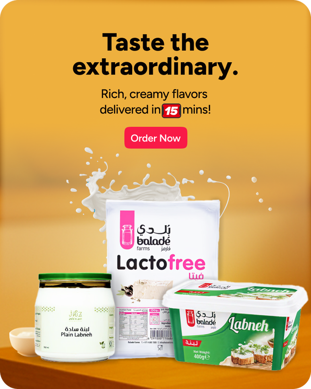 Buy Online | 15 Minutes Instant Delivery | Fastest Delivery in Riyadh ...
