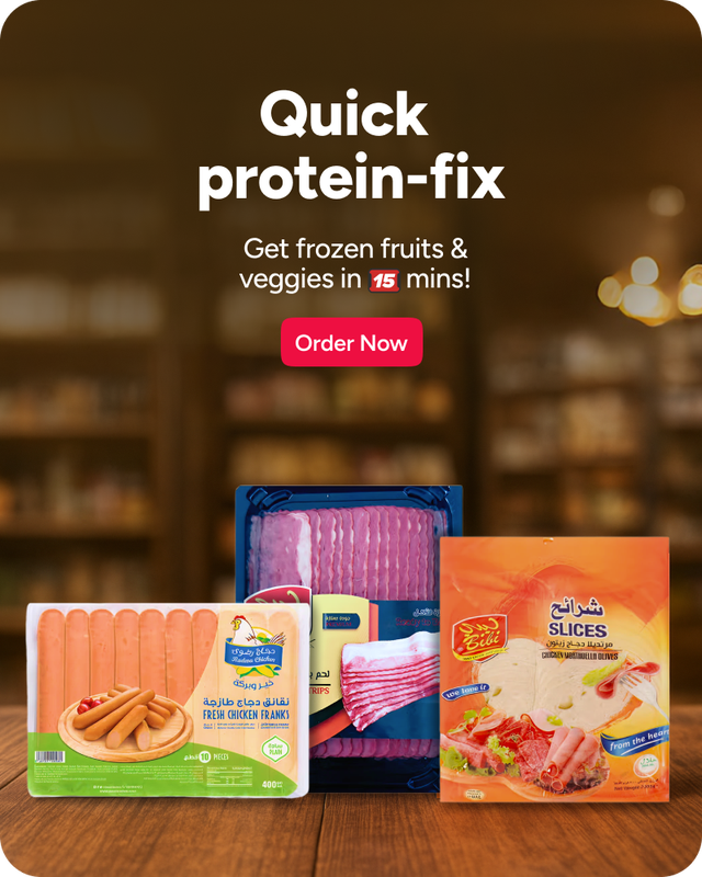 Buy Online | 15 Minutes Instant Delivery | Fastest Delivery in Riyadh ...