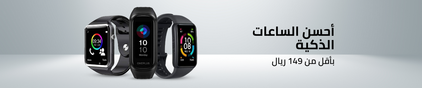 /electronics-and-mobiles/wearable-technology/smart-watches-and ...