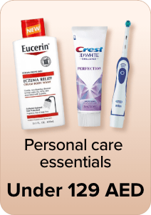 Shop Beauty and Fragrances Products UAE | Up to 75% Off | noon