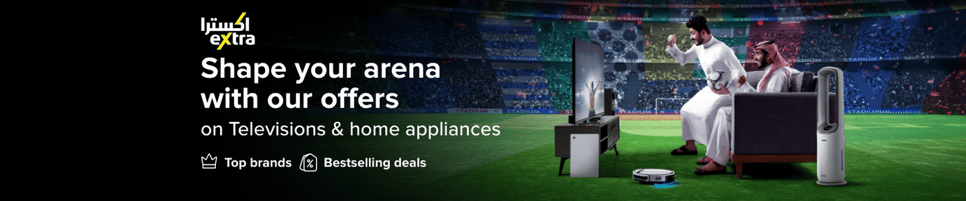 Extra Store KSA | Online in Riyadh, Jeddah | noon