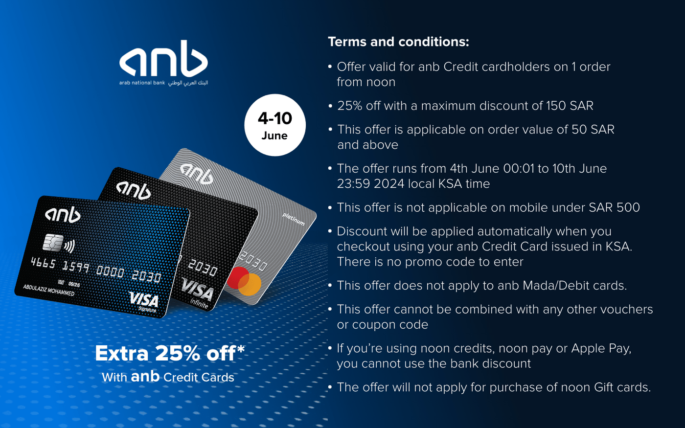 anb KSA | Online in Riyadh, Jeddah | noon