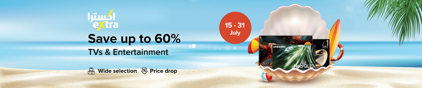 Extra Store KSA | Online in Riyadh, Jeddah | noon