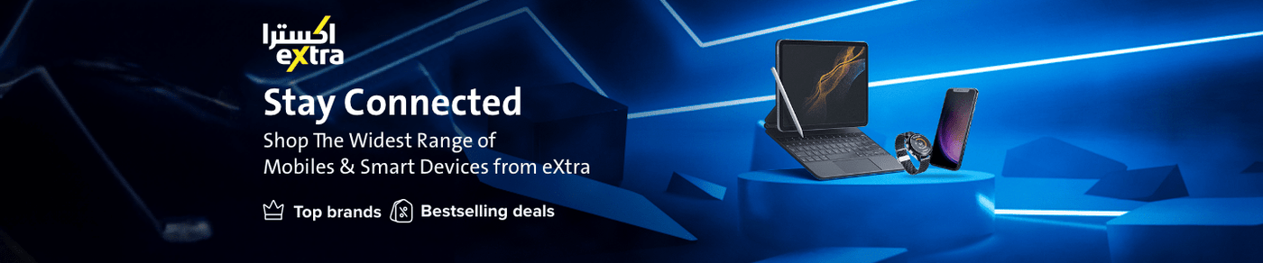 Extra Store KSA | Online in Riyadh, Jeddah | noon