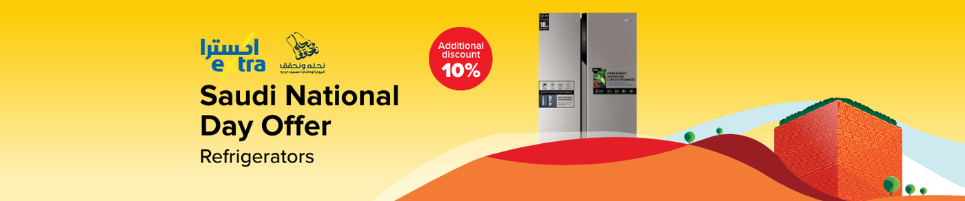Extra Store KSA | Online in Riyadh, Jeddah | noon