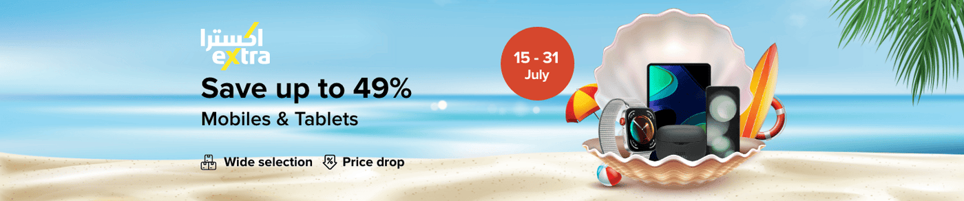 Extra Store KSA | Online in Riyadh, Jeddah | noon