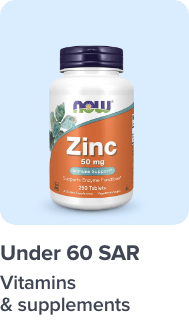 health personal care KSA | Online in Riyadh, Jeddah | noon