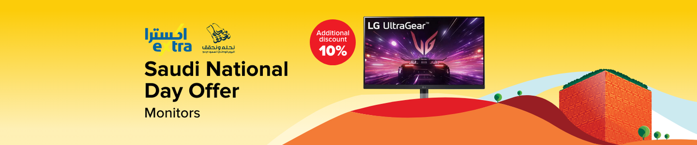 Extra Store KSA | Online in Riyadh, Jeddah | noon