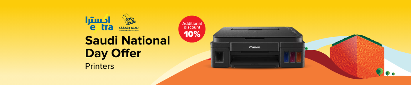 Extra Store KSA | Online in Riyadh, Jeddah | noon