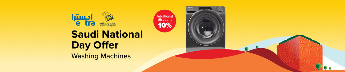 Extra Store KSA | Online in Riyadh, Jeddah | noon