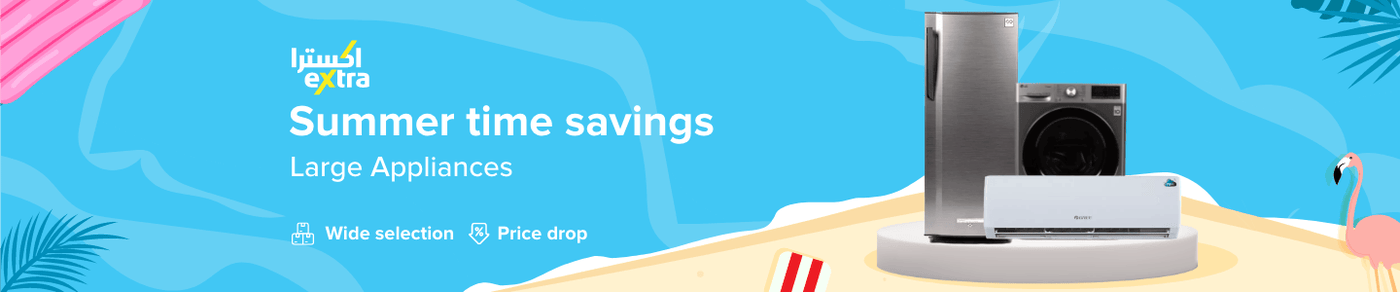 Extra Store KSA | Online in Riyadh, Jeddah | noon