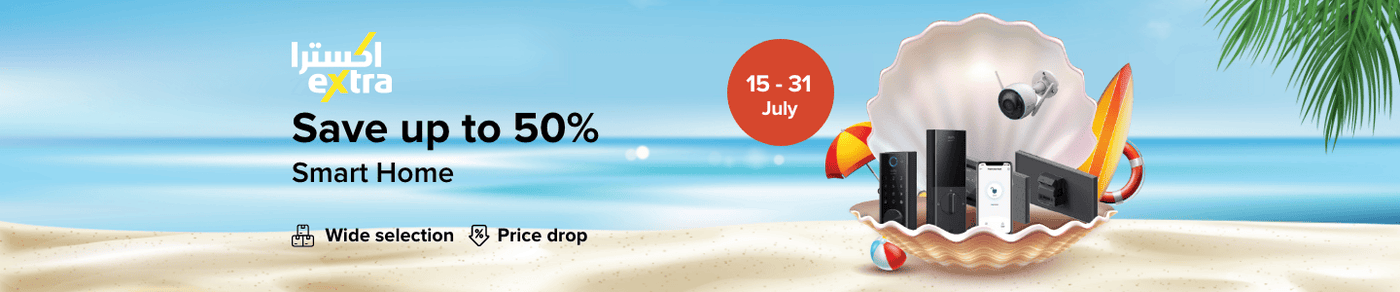 Extra Store KSA | Online in Riyadh, Jeddah | noon