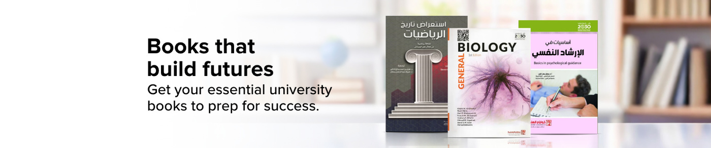 Buy Books Online at Best Prices: Story, Islamic Books & More