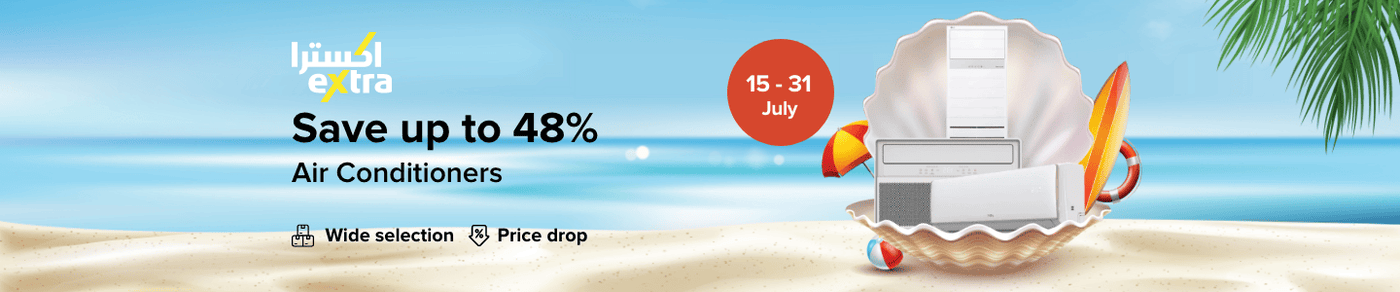 Extra Store KSA | Online in Riyadh, Jeddah | noon