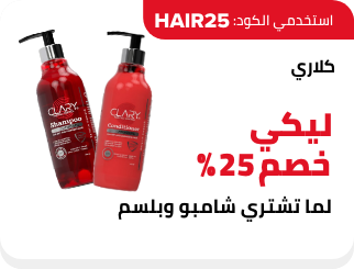 /clary/eg-sep23-parkville-sfc?sort[by]=popularity&sort[dir]=desc