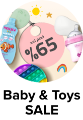 noon: Online Shopping Egypt | Mobiles, Beauty, Appliances, Fashion